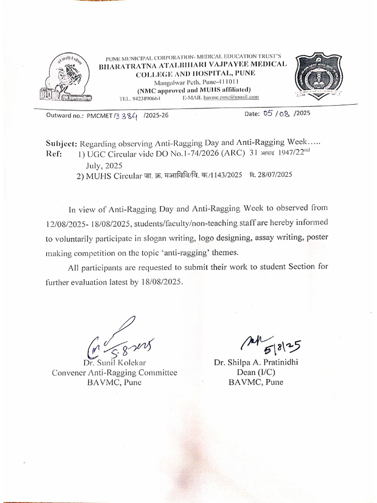 Anti Ragging Circular | PDF