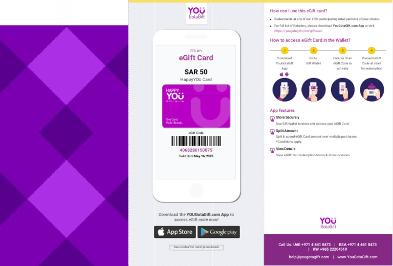 eGift Card Redemption Guide App | PDF