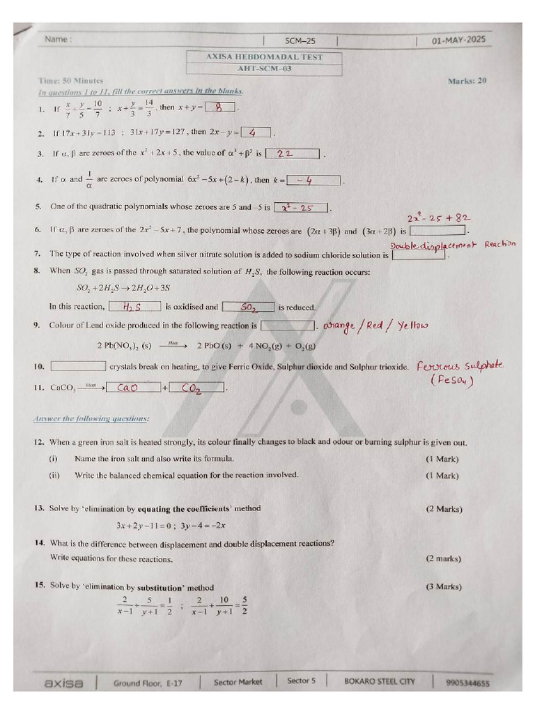 Aht SCM 03 Sol | PDF