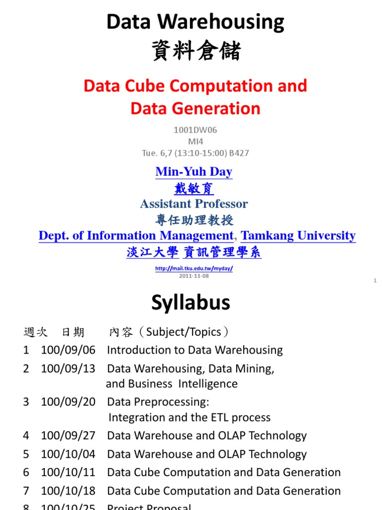 Data Cube Computation and Data Generation | PDF | Data Warehouse | Information Management