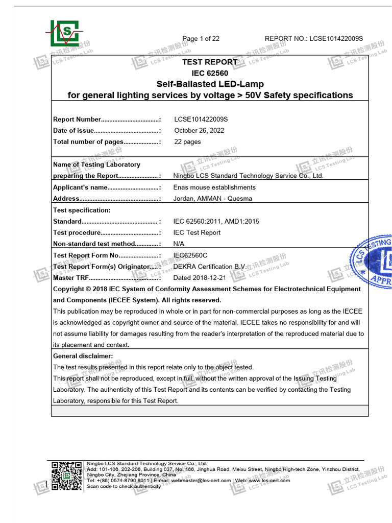 IEC 62560 Test Report for LED Lamps | PDF | Electricity | Electrical ...