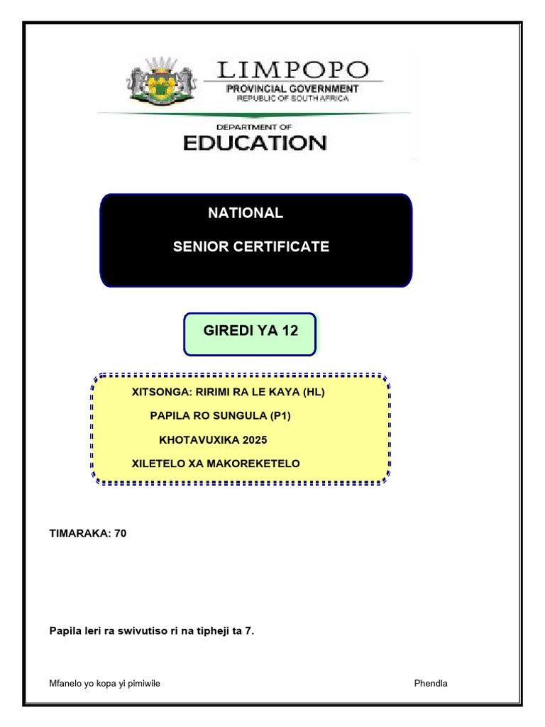 Xitsonga Ririmi Ra Le Kaya HL P1 Memo June 2025 | PDF