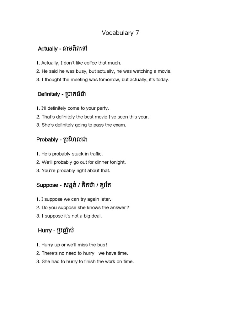 Vocabulary 7 | PDF
