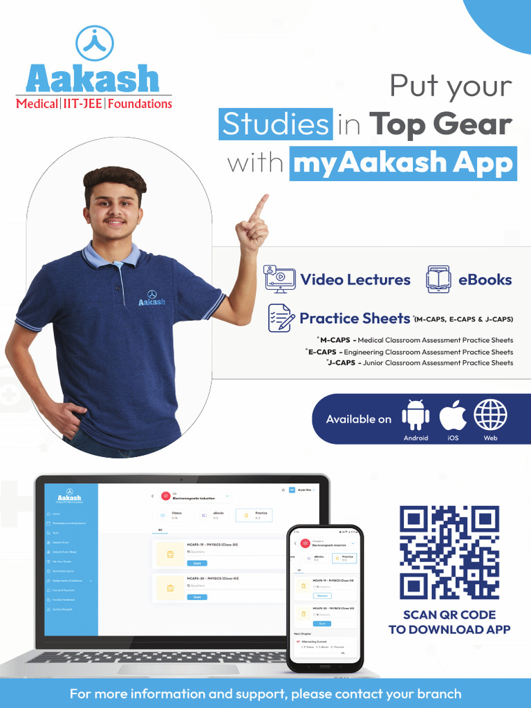 MyAakash App Poster | PDF