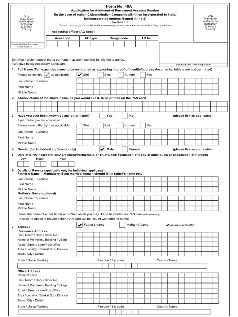 Chandru V | PDF | Identity Document | Access Control