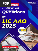 1.lic Loan Form | PDF