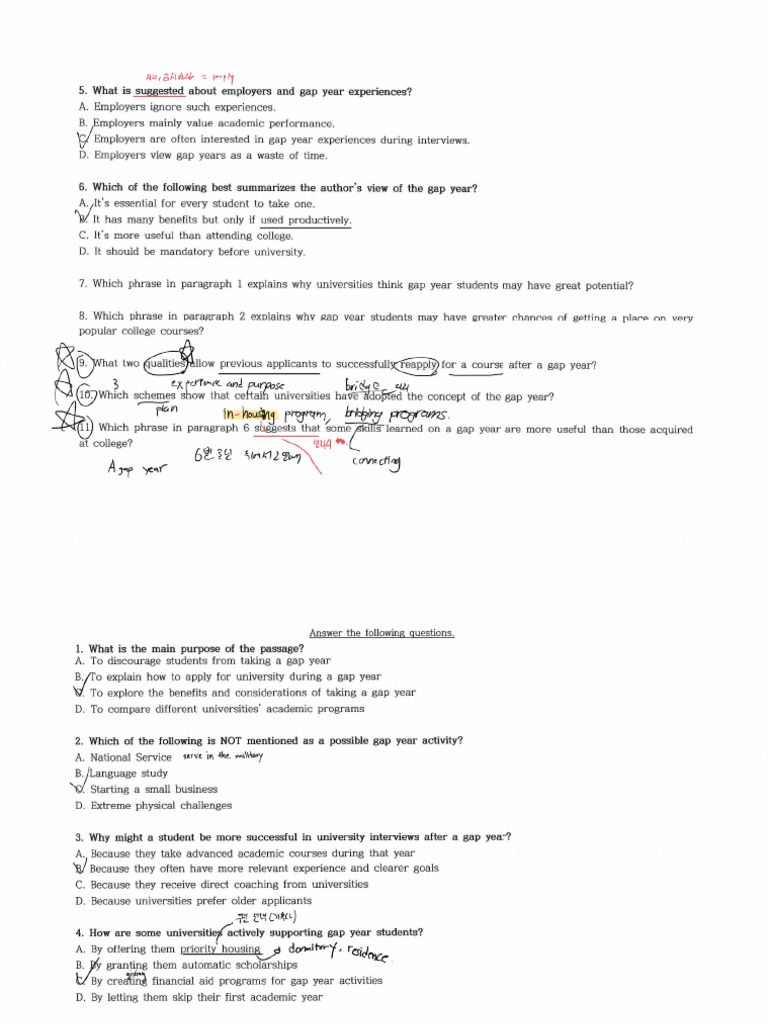 CCQs | PDF