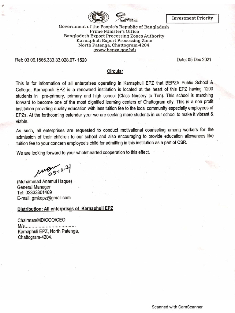 BEPZA Circular of December-2021 | PDF