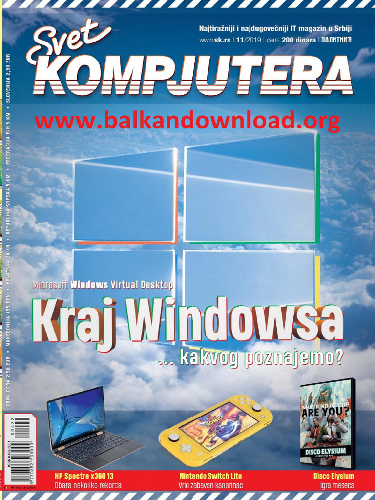 Svet Kompjutera 2019 11 | PDF