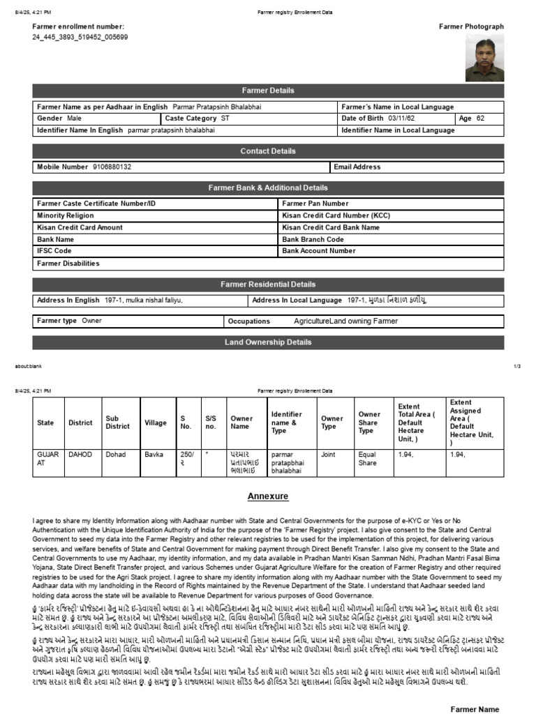 Farmer Regisrty | PDF