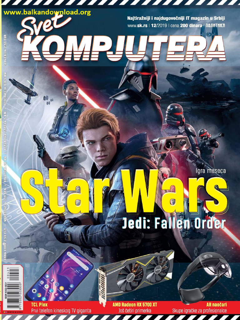 Svet Kompjutera 2019 12 | PDF