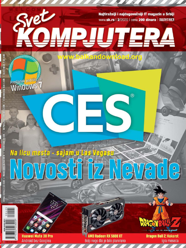 Svet Kompjutera 2020 02 | PDF