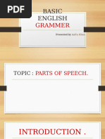 HSC Virtual Message Writing Guide | PDF
