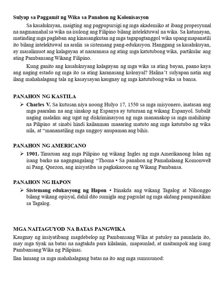 Babasahin Sa Pagsasalin Sa Ibat Ibang Disiplina. Pid101 | PDF