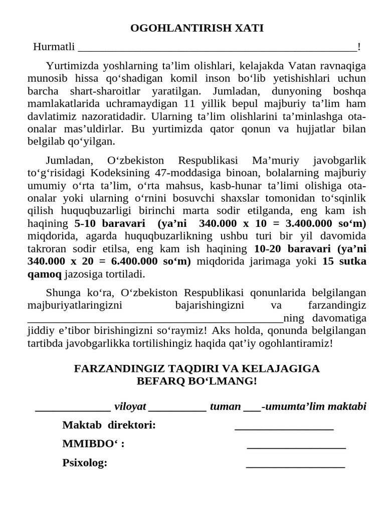 (@ustoz) Ogohlantirish Xati | PDF