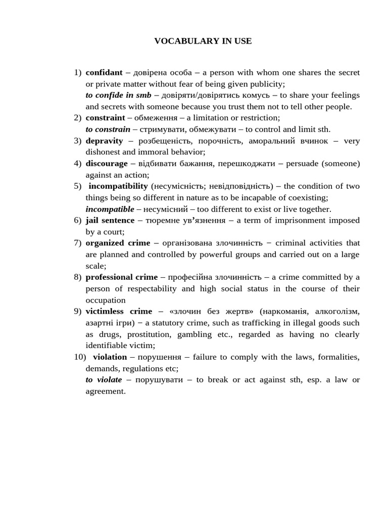 Cambridge English First Use of English | PDF