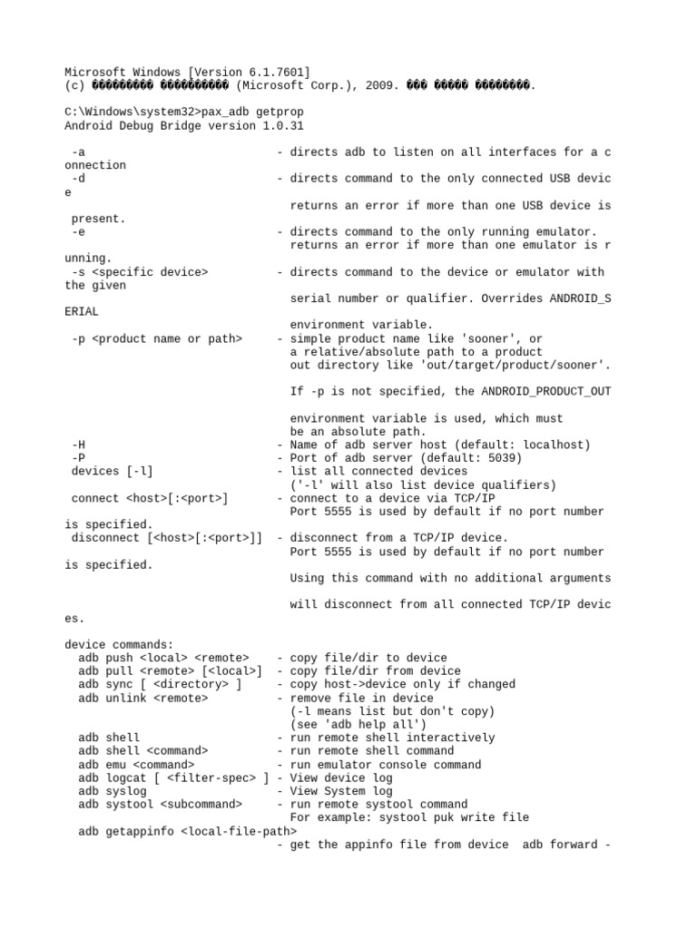 ADB Command Reference Guide | PDF | Computing | System Software