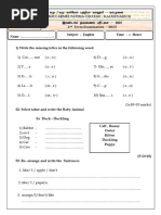 Grade 3 English Unit Exam Papers | PDF | Classroom
