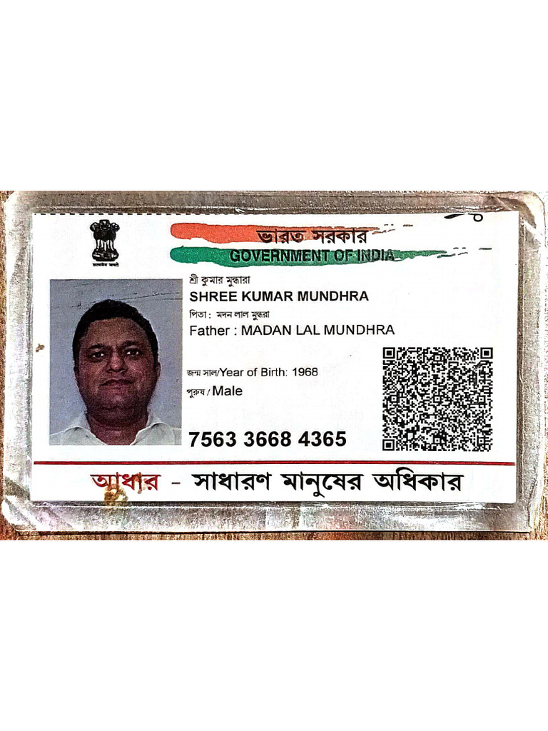 Aadhar Card of Shree Kumar Mundhra 2 | PDF