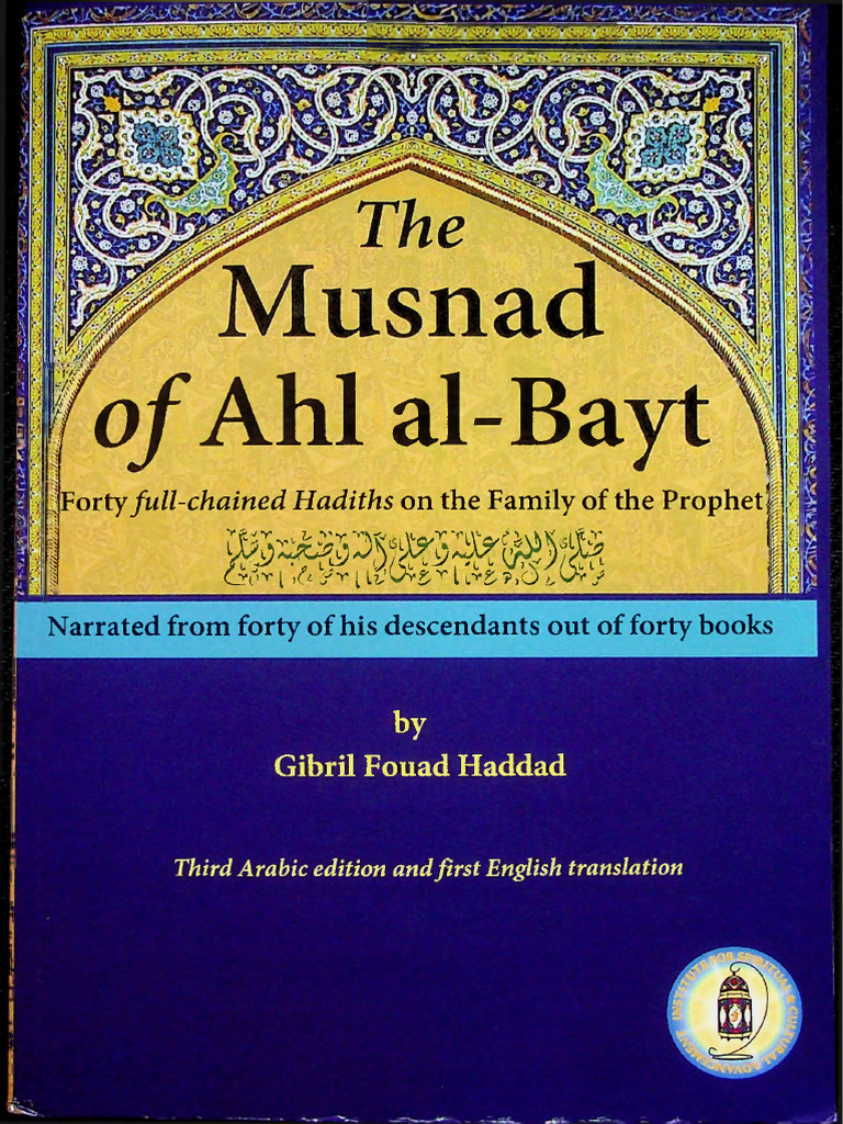 Forty Hadiths on Ahl al-Bayt | PDF | Muhammad | Ahl Al Bayt