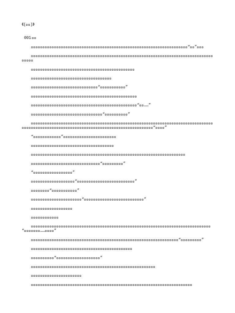 123 | PDF