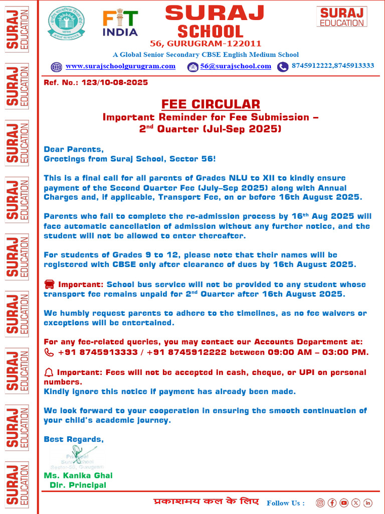 Suraj School Fee Submission Reminder | PDF