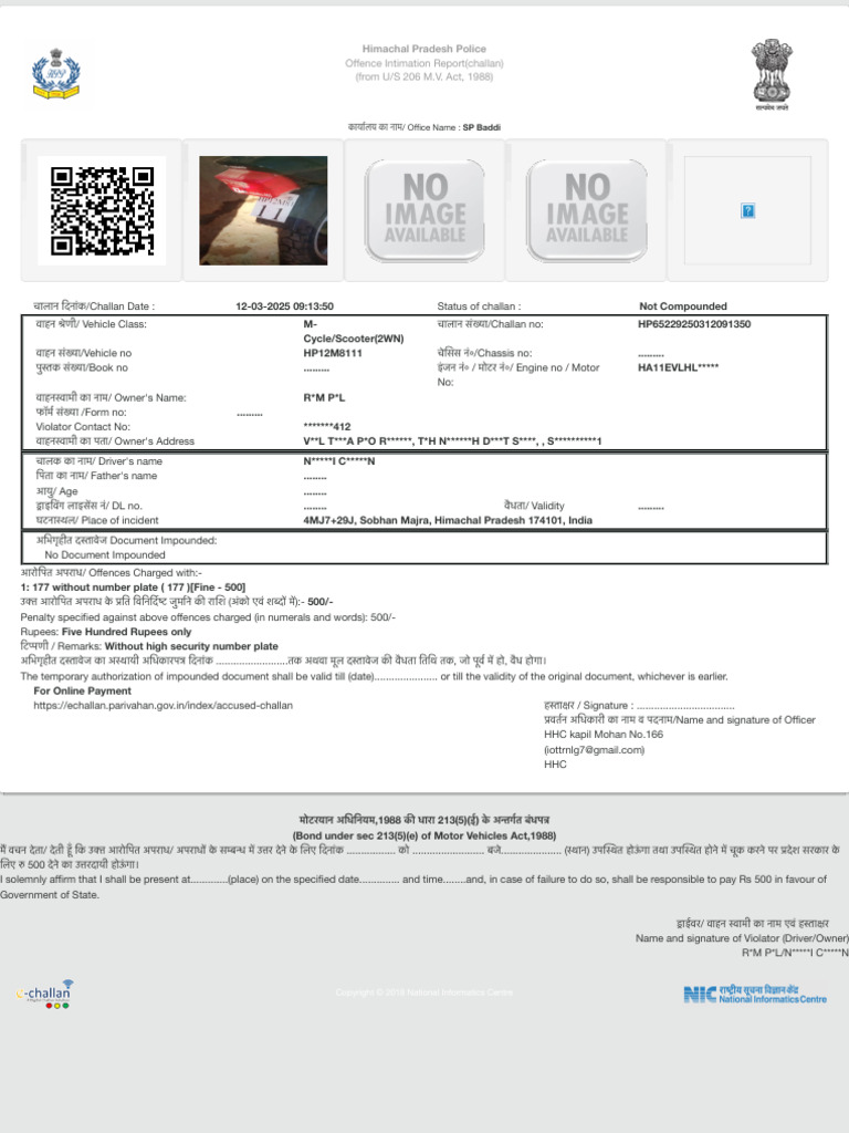 Challan HP65229250312091350 | PDF