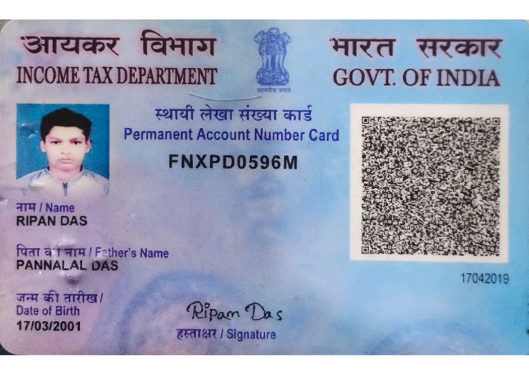 Pan Card PDF | PDF