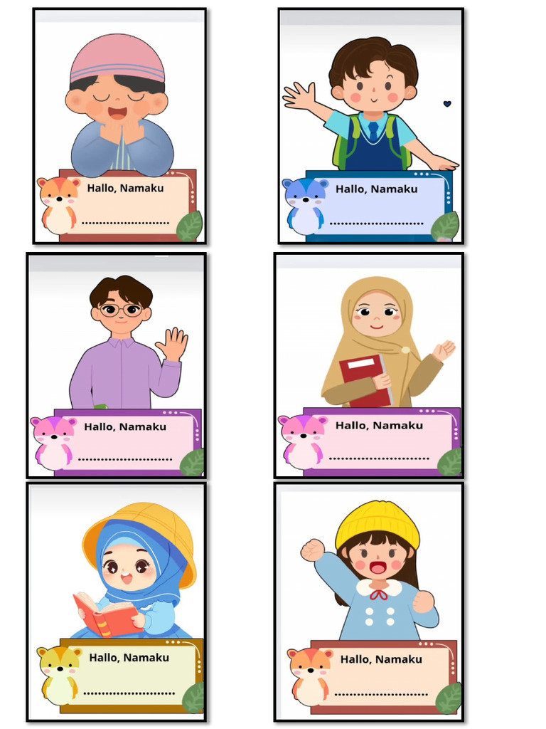 Id Card Mpls 2025 | PDF