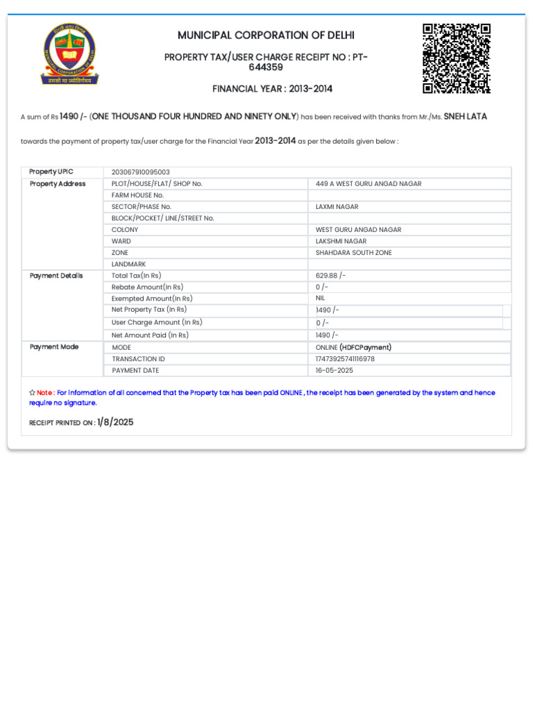 Citizen PTR Receipt (2013-2014) | PDF