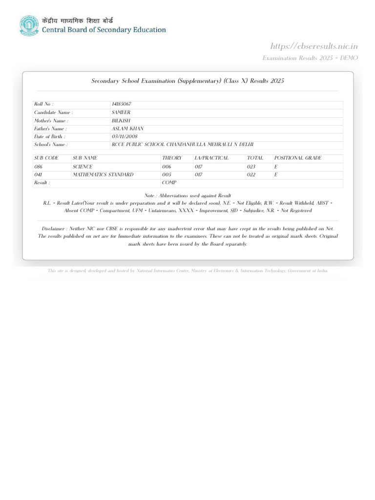 Sameer Compartment Marks Sheet | PDF