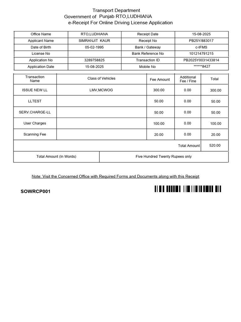e-Receipt for Driving License Application | PDF