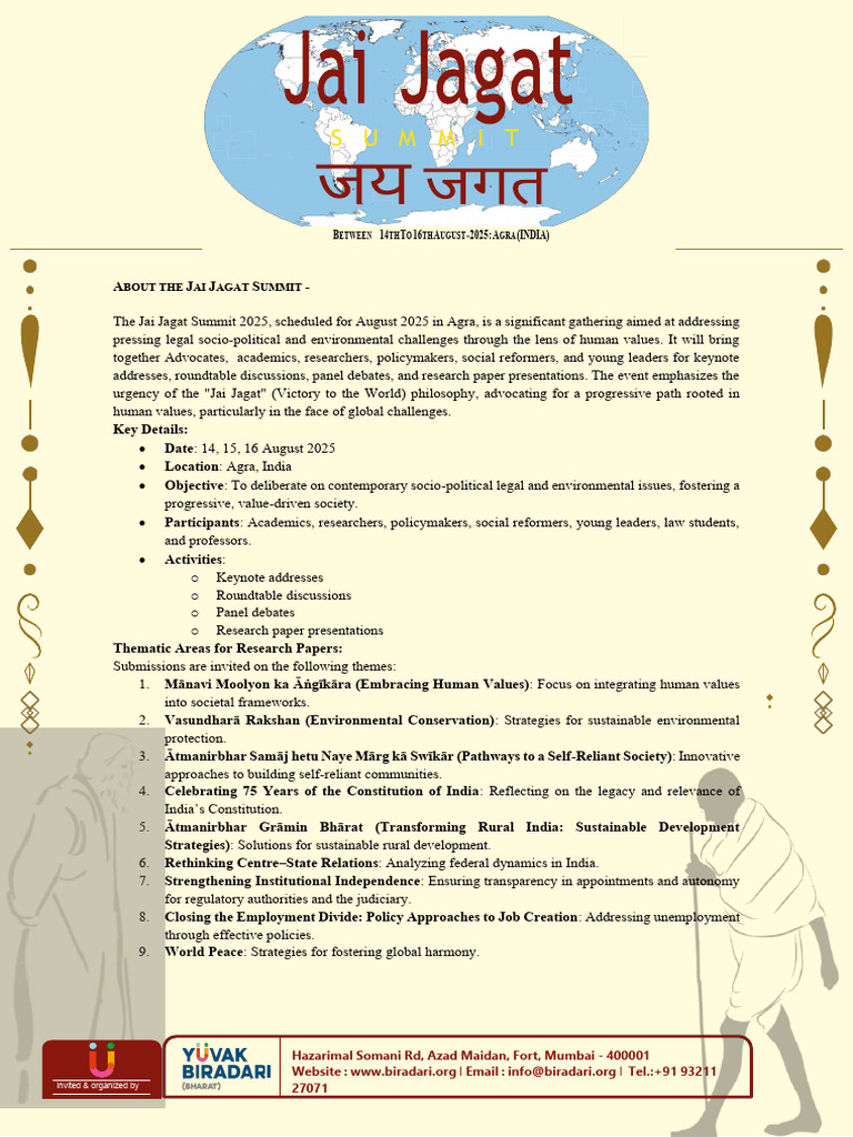 About Jai Jagat Summit 2025 | PDF | Mumbai