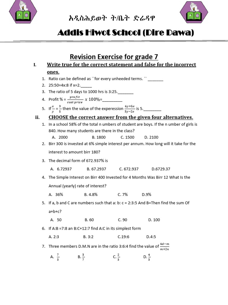 Grade 7 Math Revision Exercise | PDF