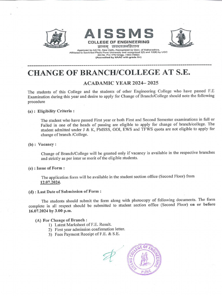 Change of Branch College Notice 2024 25 | PDF