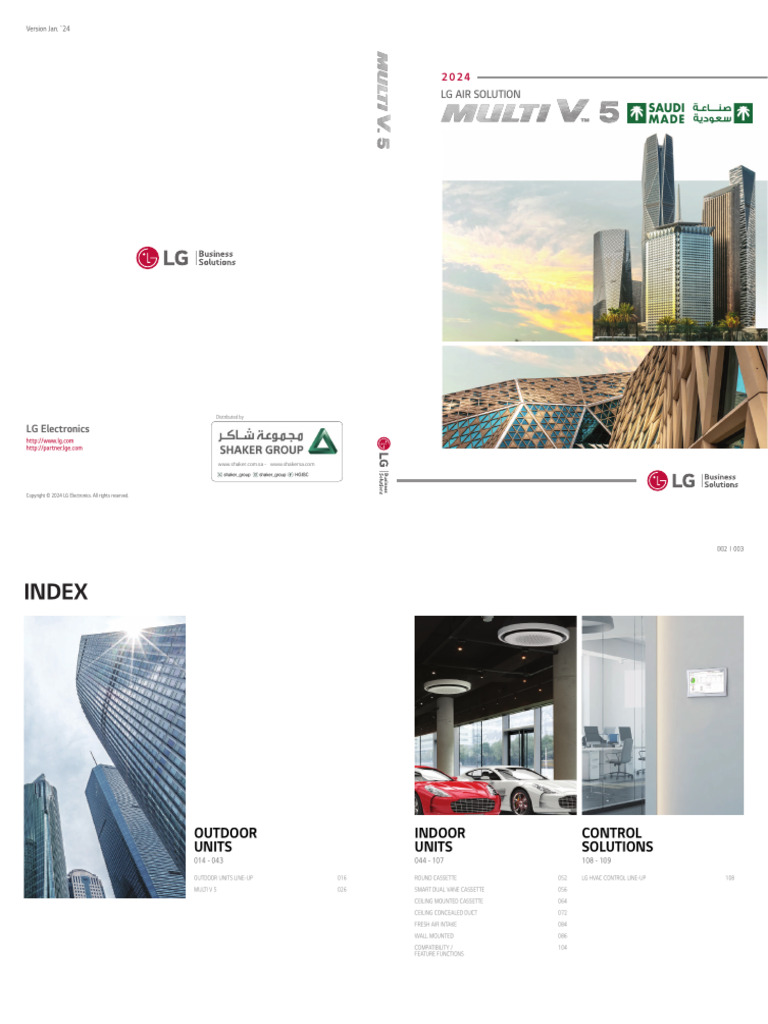 LG Multi V 2025 Catalogue Overview | PDF