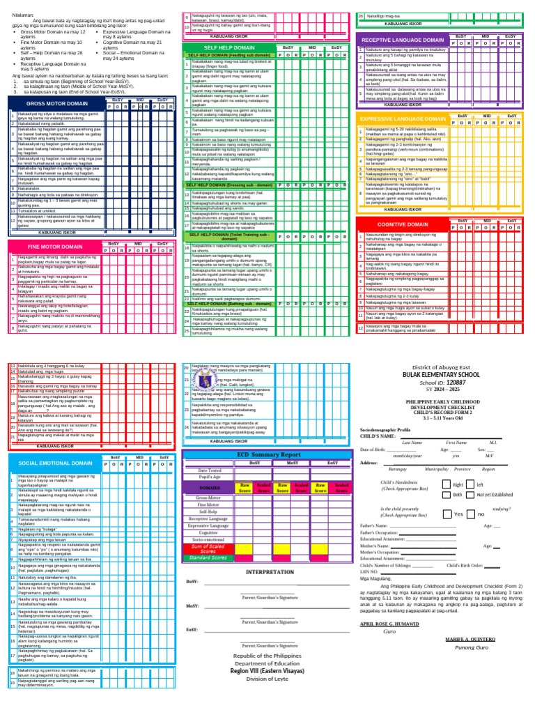 Eccd 2024 2025 | PDF