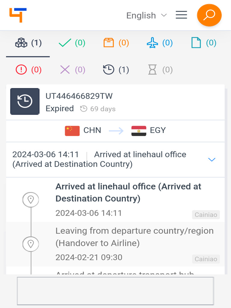 Cainiao Linehaul Office Arrival Update | PDF