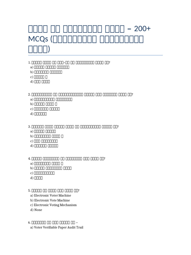 Chunav Aayog 200 MCQs Set1 | PDF