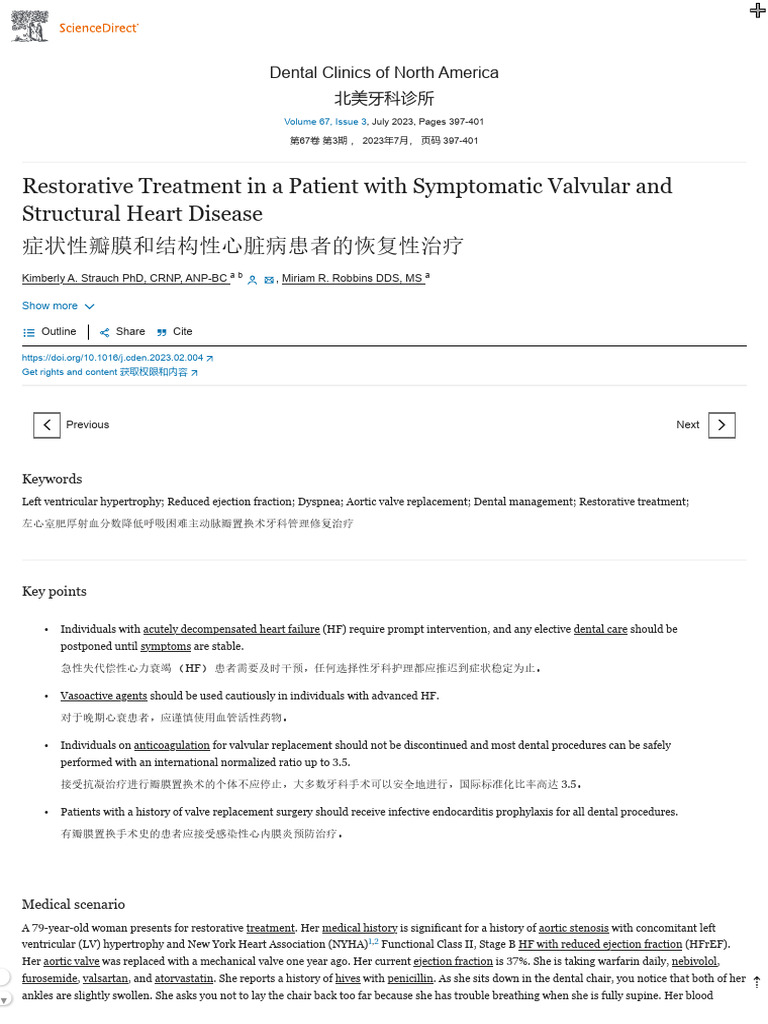 Restorative Treatment in a Patient With Symptomatic Valvular and ...