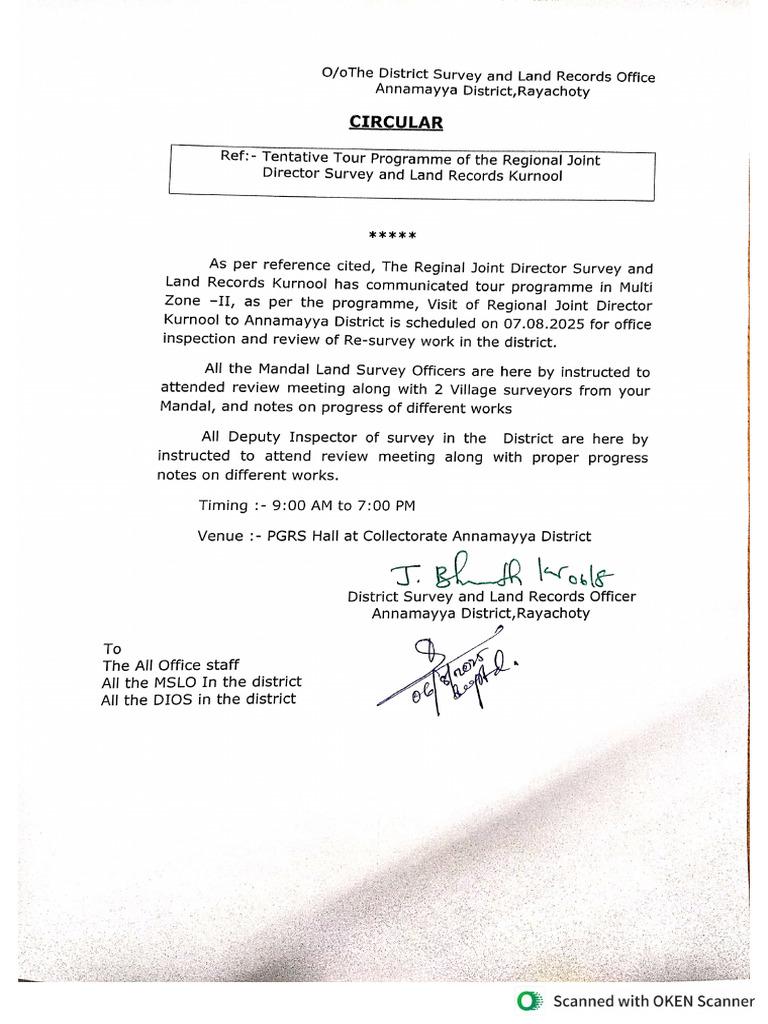 Office Circular | PDF