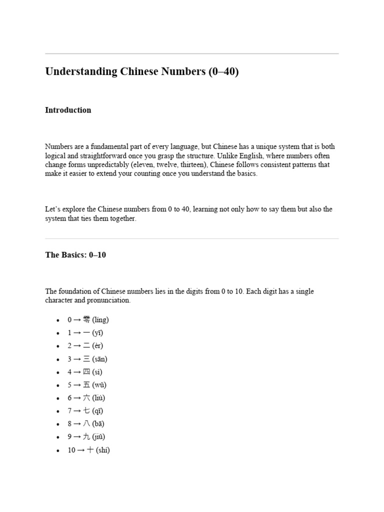 Chinese Numbers 0-40 Explained | PDF | Linguistics
