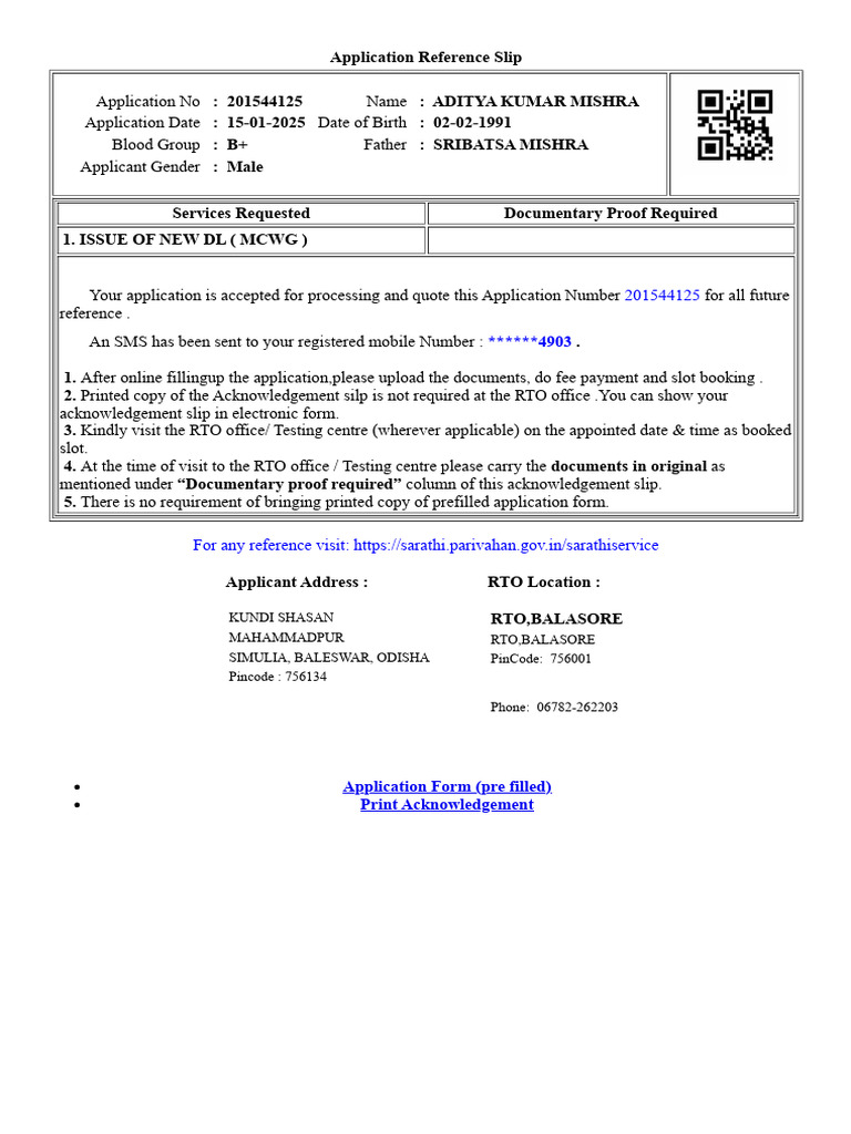 Application Form (Pre Filled) Print Acknowledgement | PDF