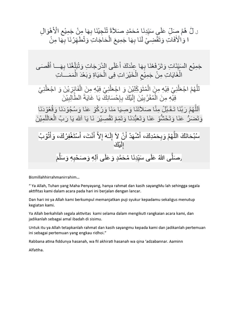 Doa Fix Bismillah Lancar | PDF