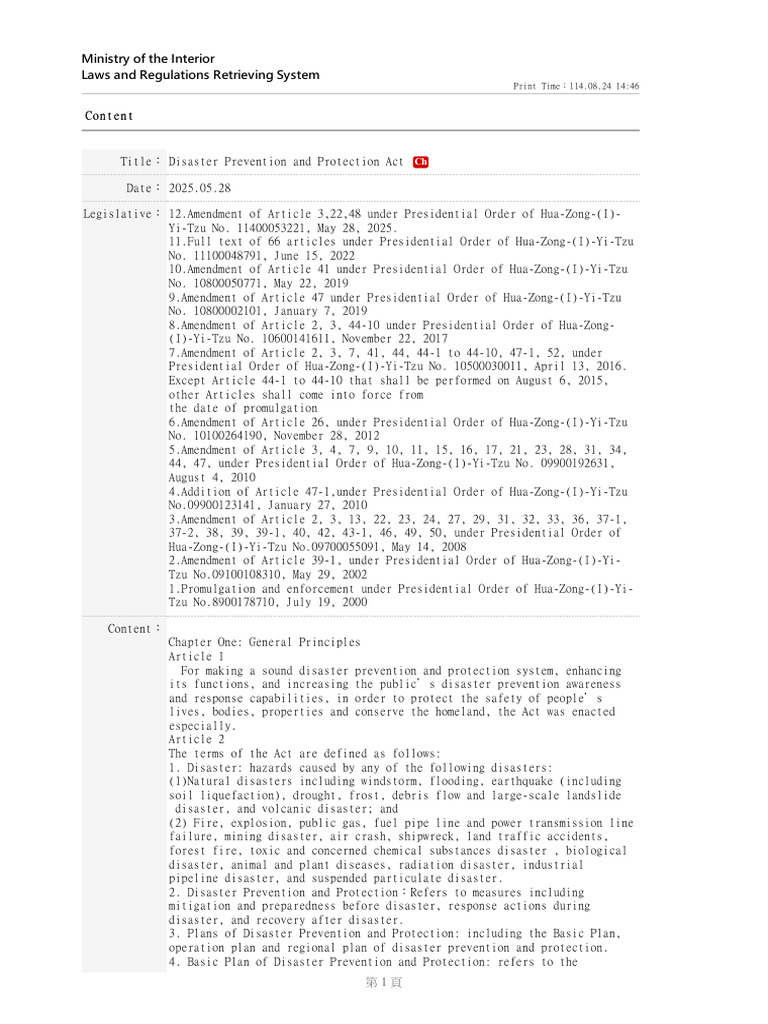 Disaster Prevention and Protection Act | PDF | Emergency Management ...