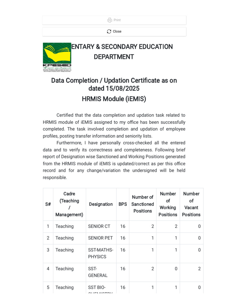 HRMIS Data Completion Certificate 2025 | PDF
