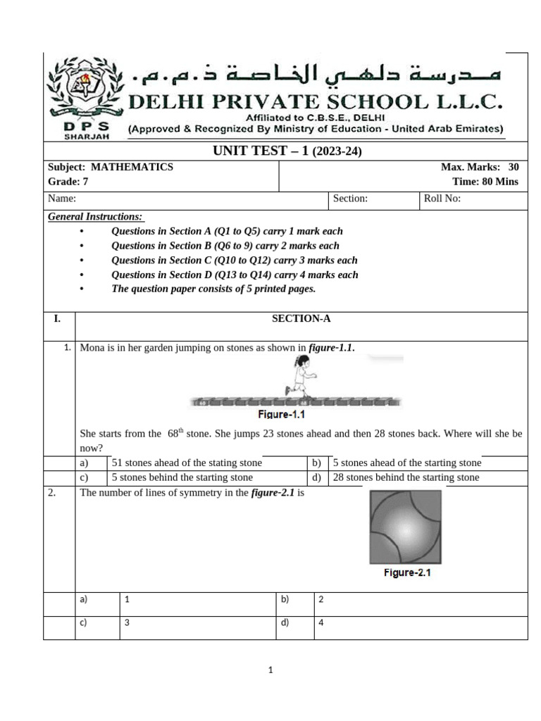 Math Unit Test for Grade 7 Students | PDF