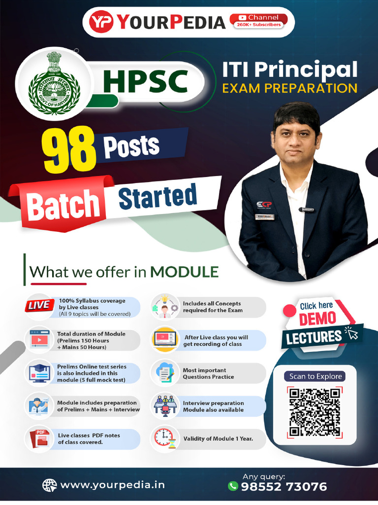 Understanding the National Skill Qualification Framework | PDF ...