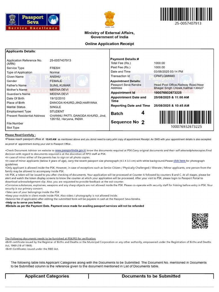 Online Application Receipt | PDF