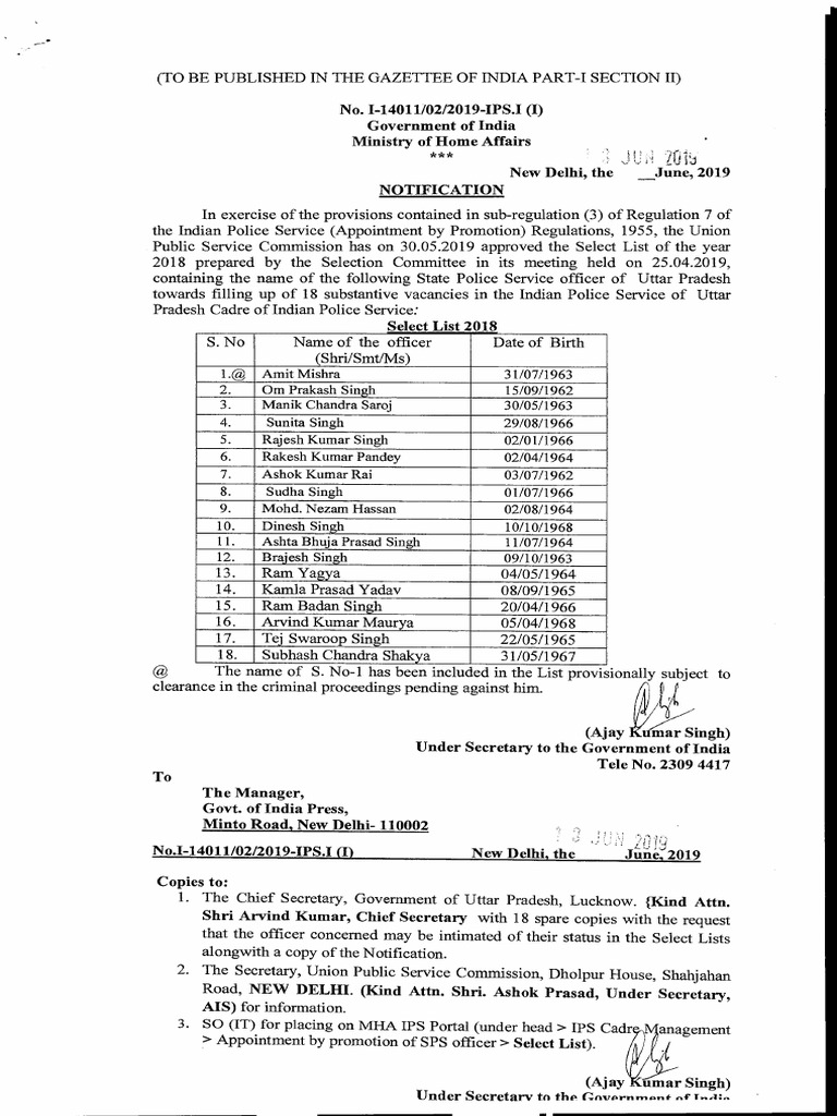 Notification 14062019 (H) | PDF | Law Enforcement | Crime & Violence